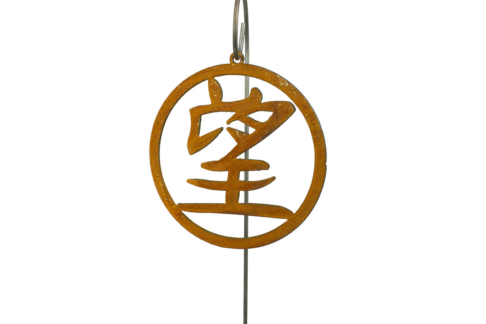 Hope Kanji Symbol Garden Ornament Garden Decor Japanese | Etsy