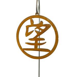 Hope Kanji Symbol, Garden Ornament, Garden Decor, Japanese Kanji, Home ...