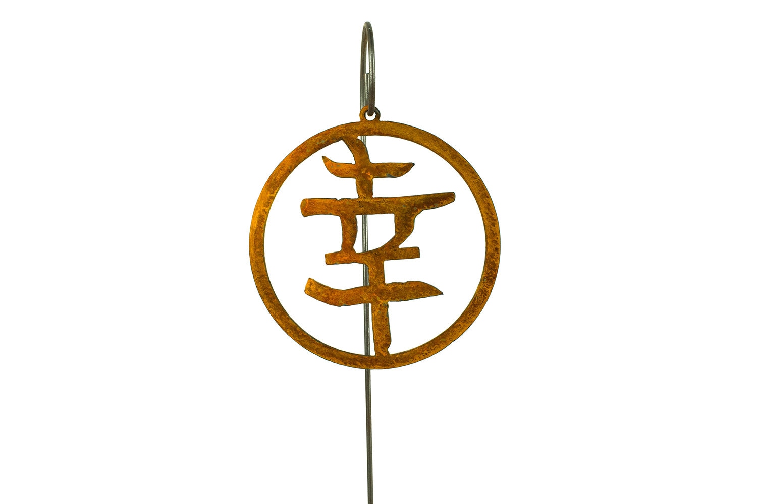 Japanese Symbol For Happiness