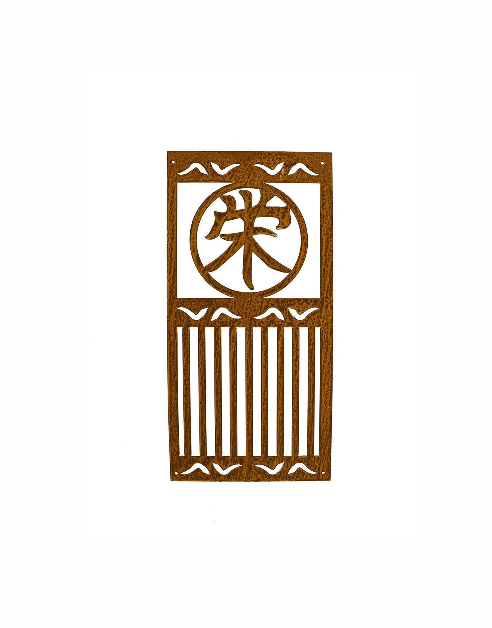 Japanese Wall Art, Kanji Symbol "prosperity", Oriental Screen, Asian ...