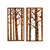 Birch Privacy Screen - Etsy
