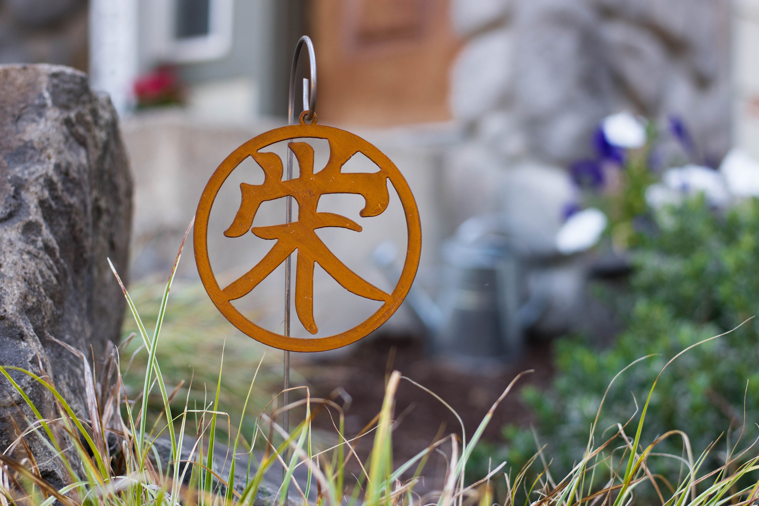 Prosperity Kanji Symbol | Japanese Kanji Art Ornament | Metal Art Kanji ...