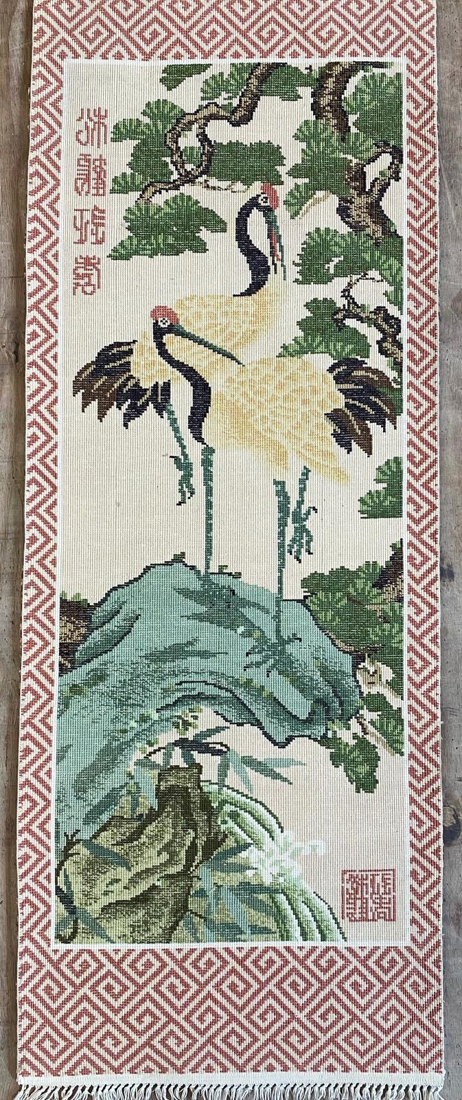 Vintage Chinese Silk Woven Pictorial Long Runner Rug Signed - Etsy