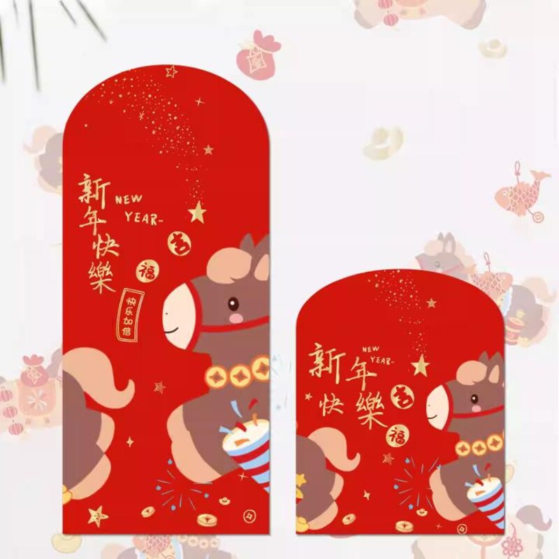 Cute Red Envelope 2026 - Etsy