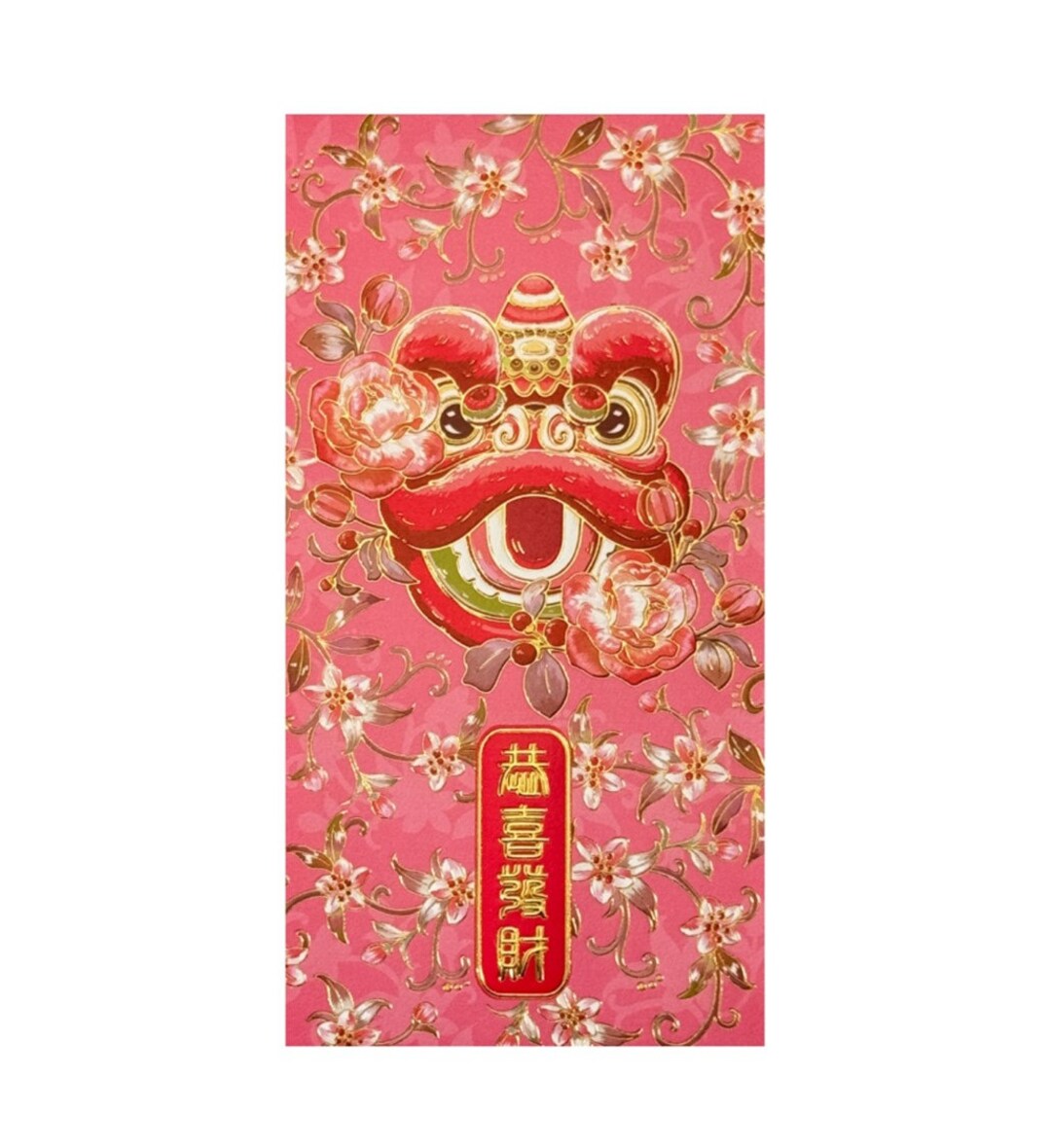 Set of 30 6 Designs CNY Red Packet Class Designs 2024 Chinese New Year ...