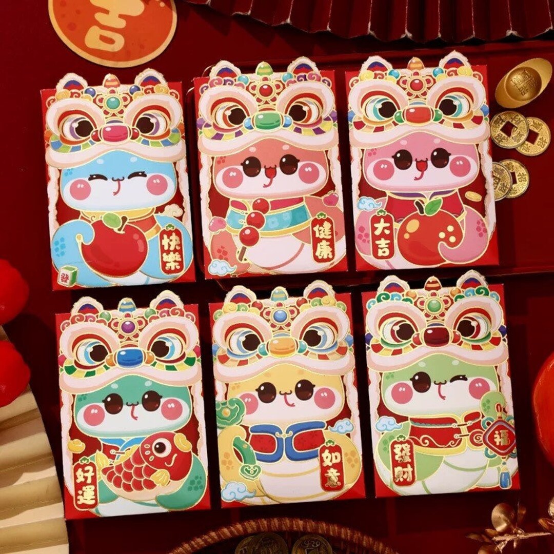 Set of 36 6 Designs CNY Red Packet Year of the Snake 2025 Chinese New ...