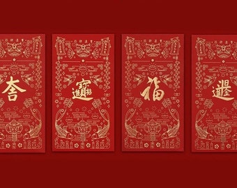 Set of 10 - CNY Red Packet - Year of the Snake 2025 Chinese New Year ...