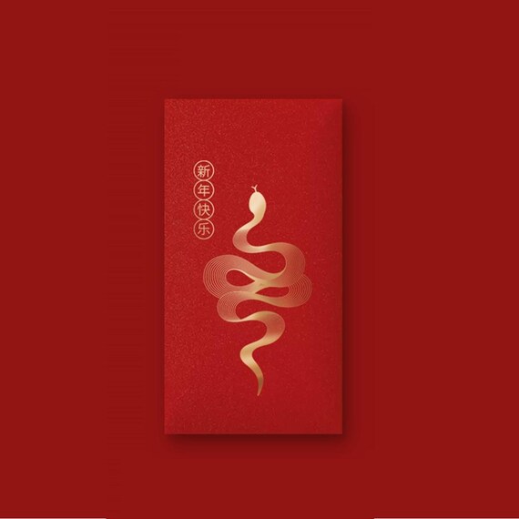 Red Snake Image