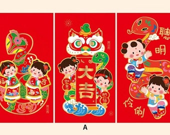 Set of 10 - 2 Designs CNY Red Packet - Year of the Snake - 2025 Chinese ...