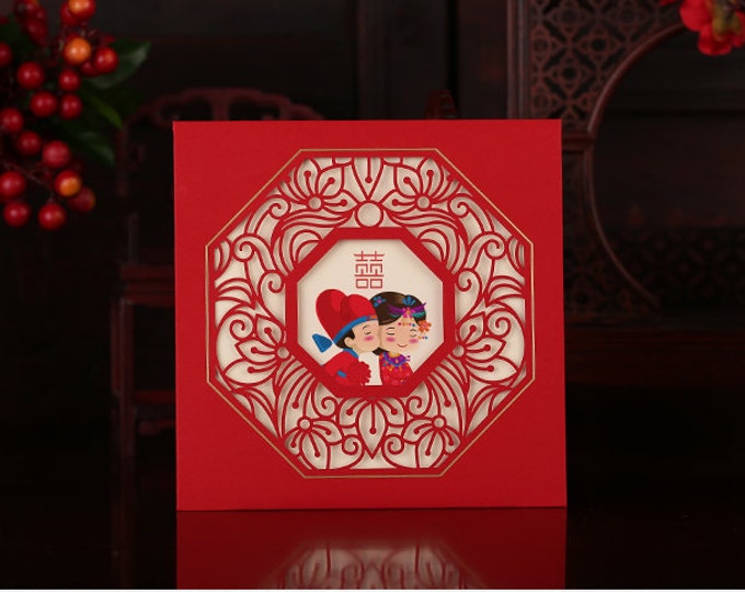 50 X Blank Wedding Invitation Chinese Wedding Double - Etsy