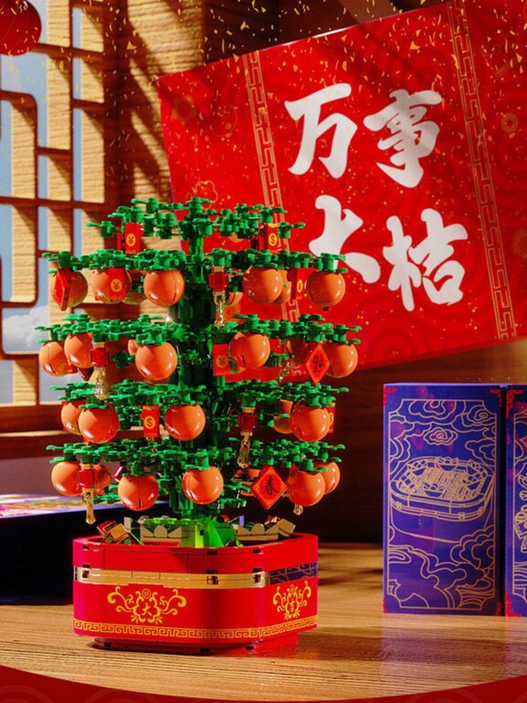 DIY CNY Decoration - Year of the Dragon - 2026 Chinese New Year ...