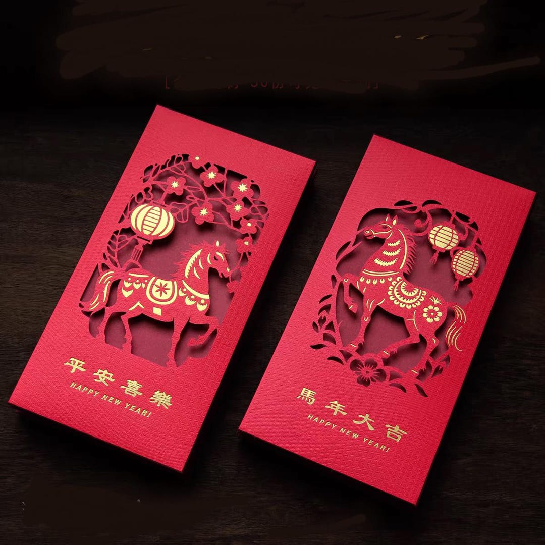 Set of 12 - CNY Red Packet - 2026 Chinese New Year - Lunar New Year Red ...