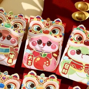 Set of 36 6 Designs CNY Red Packet Year of the Snake 2025 Chinese New ...
