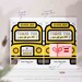Editable Bus Driver Gift Card Holder Template, Printable School Bus ...