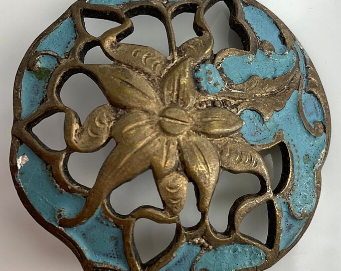 Large Antique Pierced Metal Flower Picture Button Old Blue Original ...