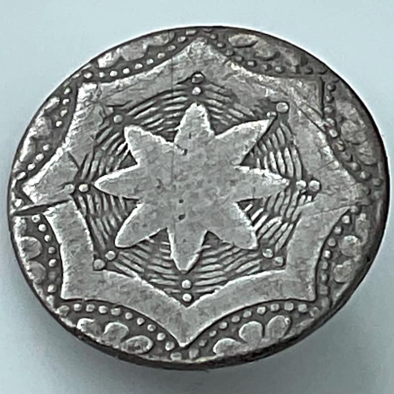 Colonial Buttons - Etsy