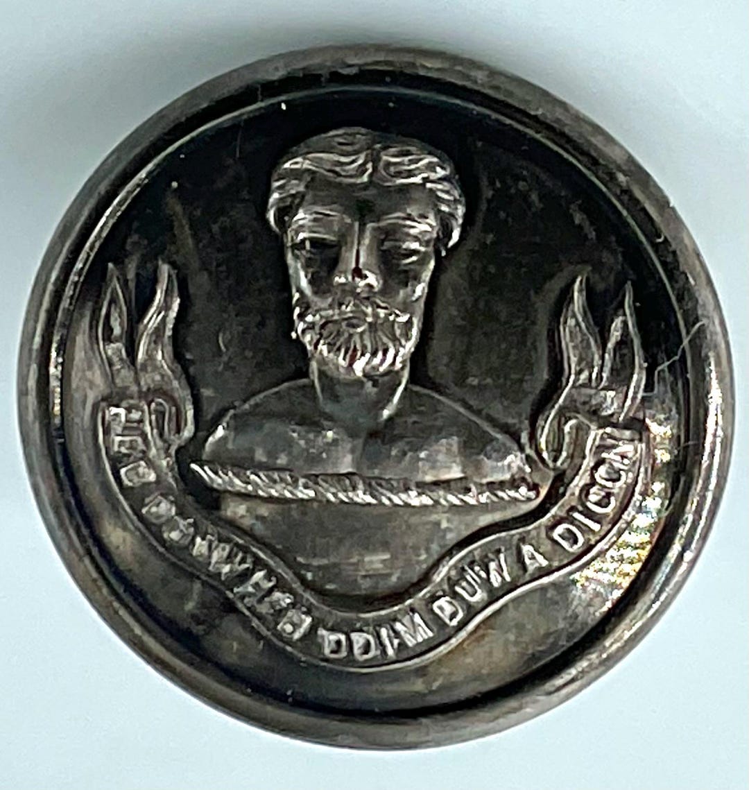 Antique Livery Button Figure Man Beard Motto Jennens Backmark Old - Etsy