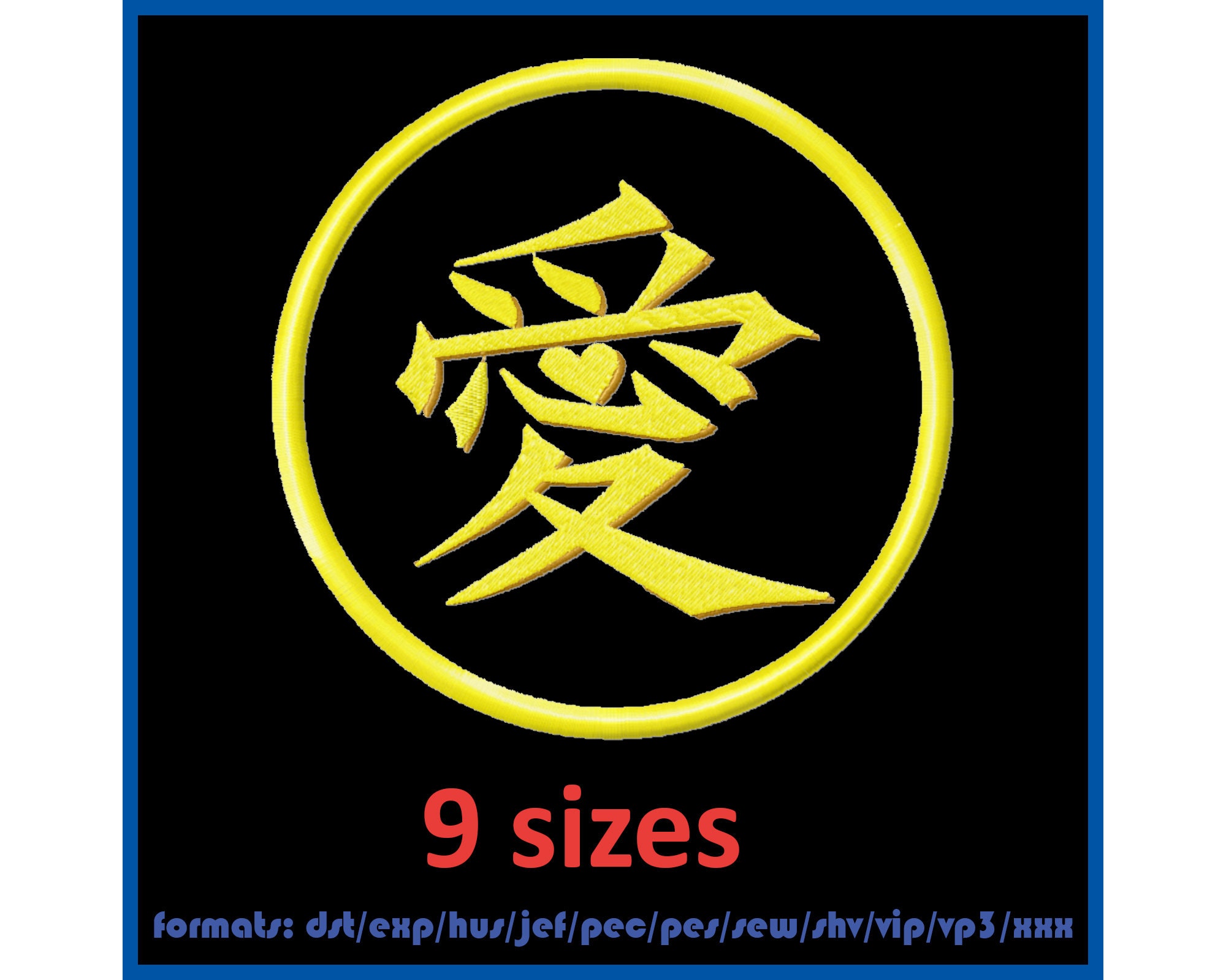 Japanese Kanji Alphabet Symbols