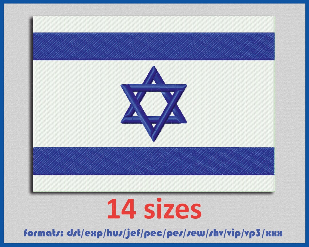 Flag of Israel Machine Embroidery Designs. Instant Download - Etsy