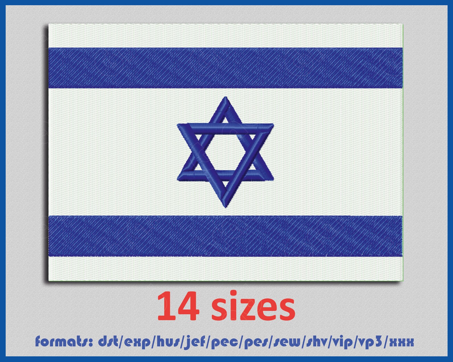 Flag of Israel Machine Embroidery Designs. Instant Download | Etsy