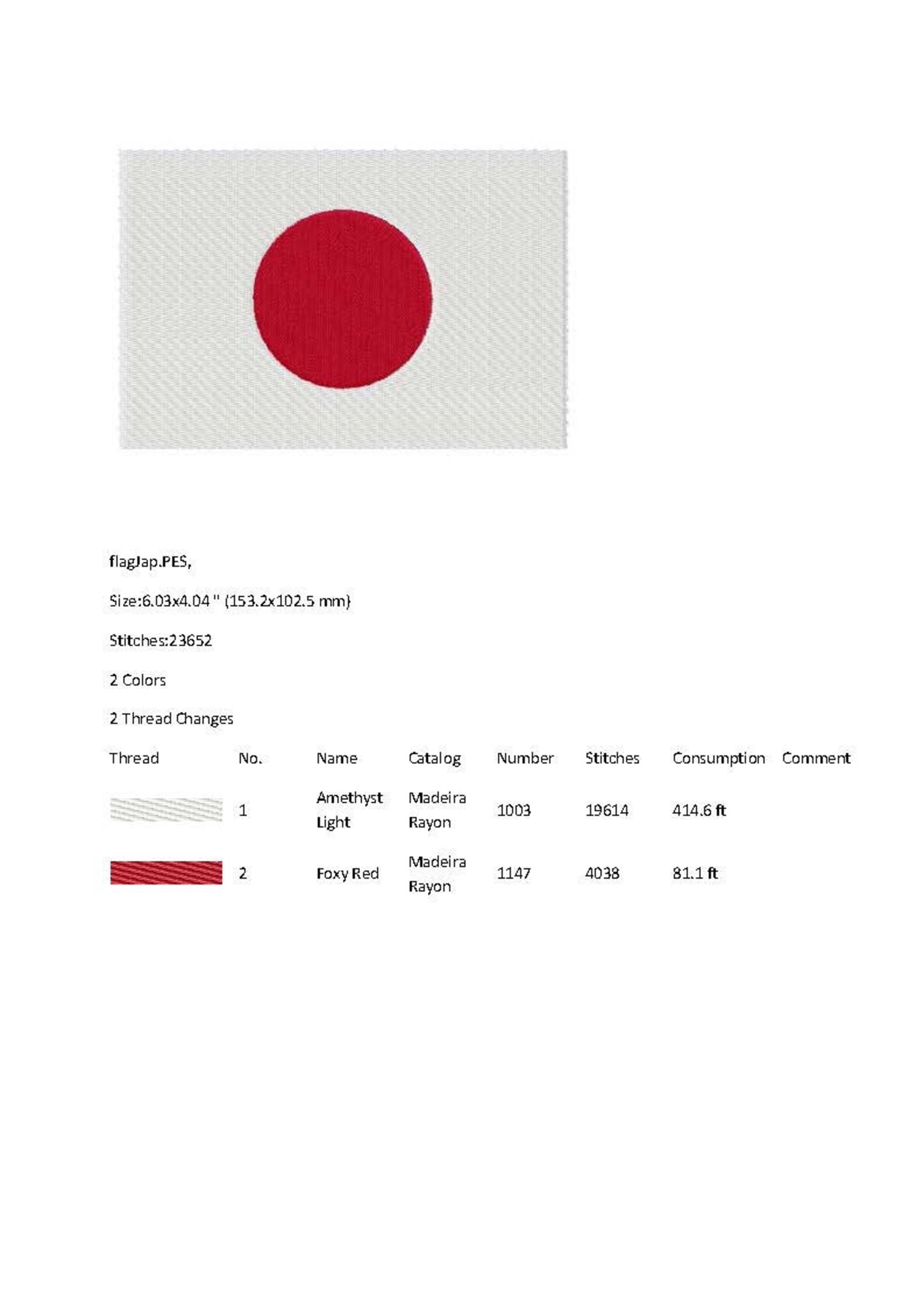 Japan Flag Embroidery Machines Design Instant Download Digital | Etsy