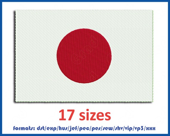 Japan Flag Embroidery Machines Design Instant Download Digital - Etsy
