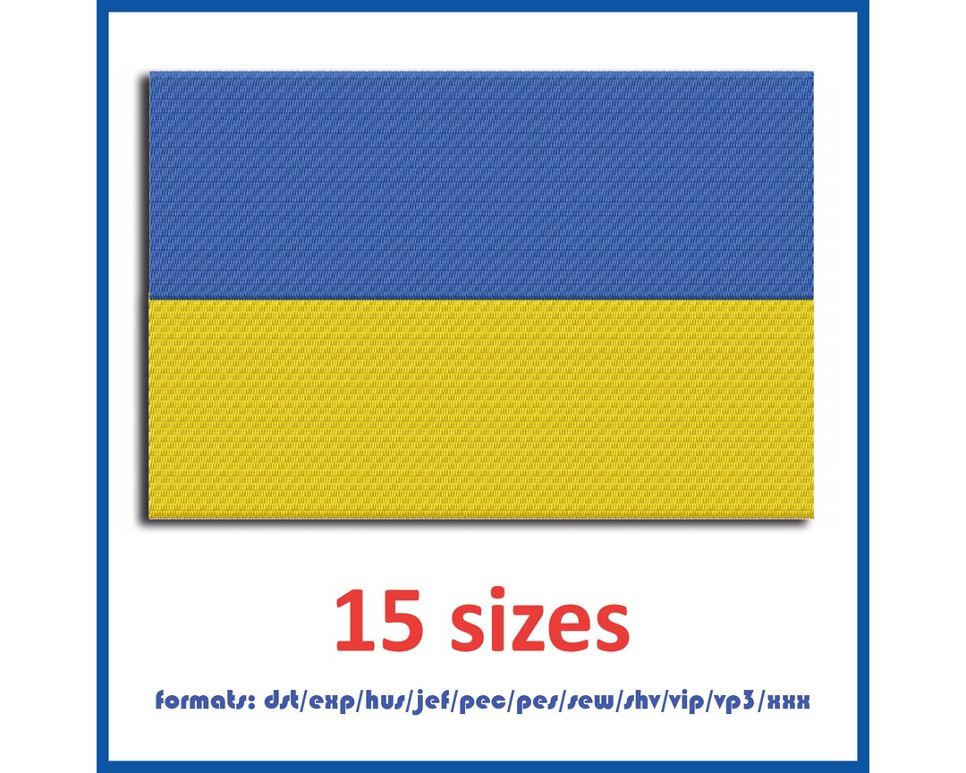 Ukraine Flag Embroidery Machines Design Instant Download Digital Files ...