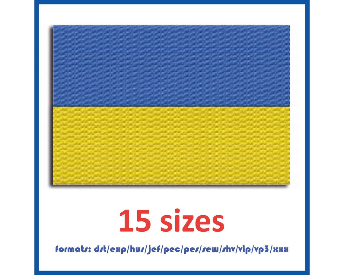 Ukraine Flag Embroidery Machines Design Instant Download Digital Files ...