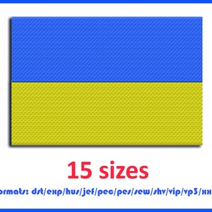 Ukraine Flag Embroidery Machines Design Instant Download | Etsy