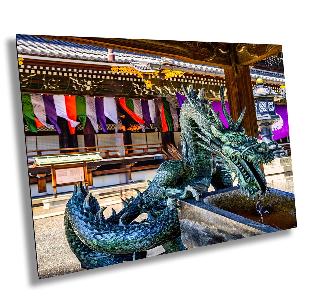 Japan Kyoto Dragon Serpent Water Spout Higashi Honganji Iconic - Etsy