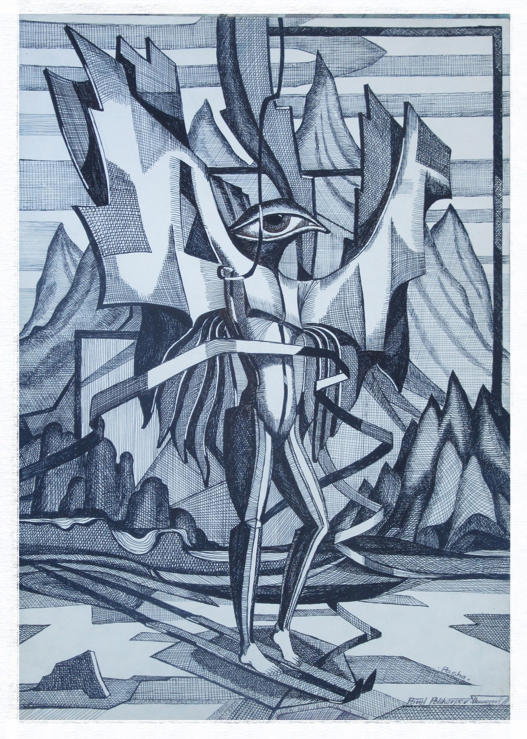 Original Art,drawings,indian Ink,fantasy,symbolism,california Art,fairy ...