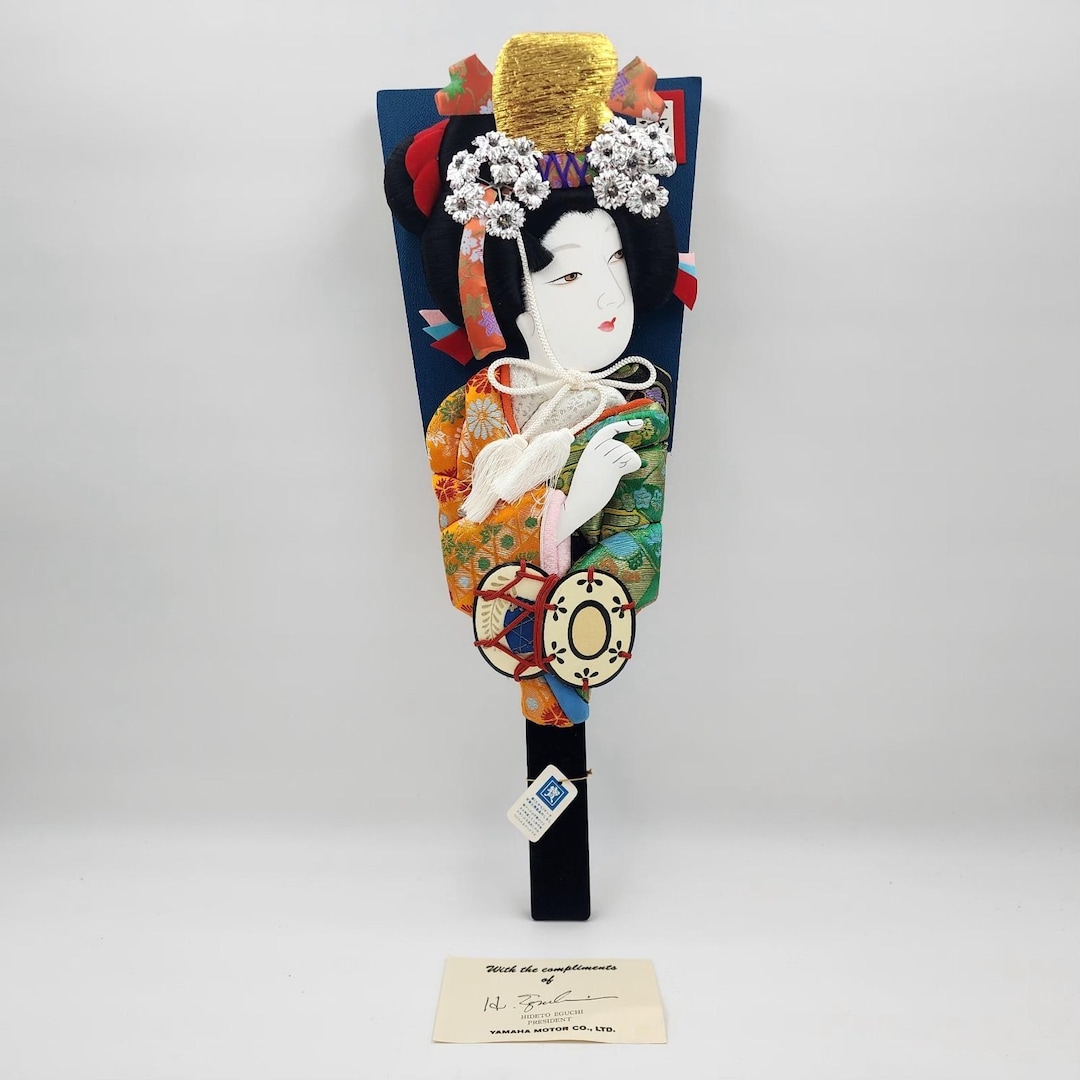 Vintage Japanese Hagoita Paddle Geisha 3D Silk Painted Wood Temari Ball ...