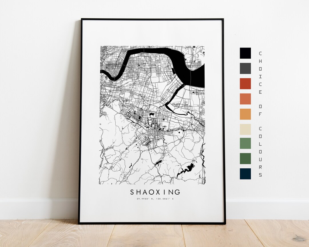 Shaoxing Map Print - City Map Poster - Map Art - Map Wall Art - China ...