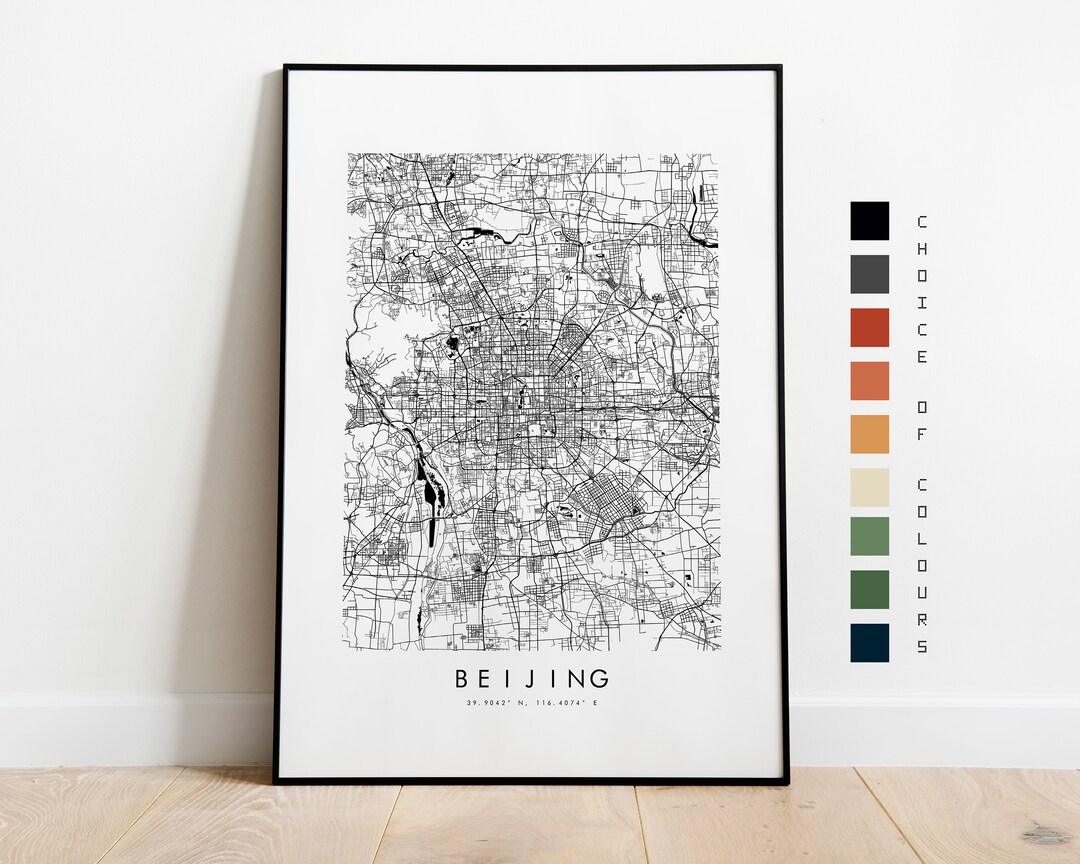 Beijing Map Print - City Map Poster - Map Art - Map Wall Art - China ...