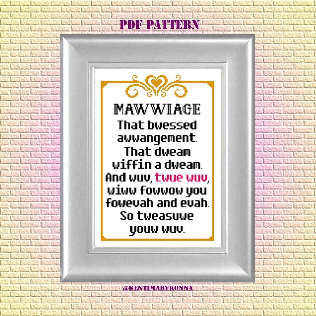 Mawwiage Cross Stitch Pattern PDF Twue Wuv Princess Bride Pattern Funny ...