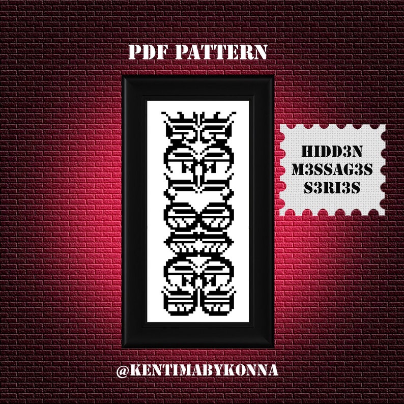 Beloved Cross Stitch Pattern PDF Hidden Messages Series | Etsy