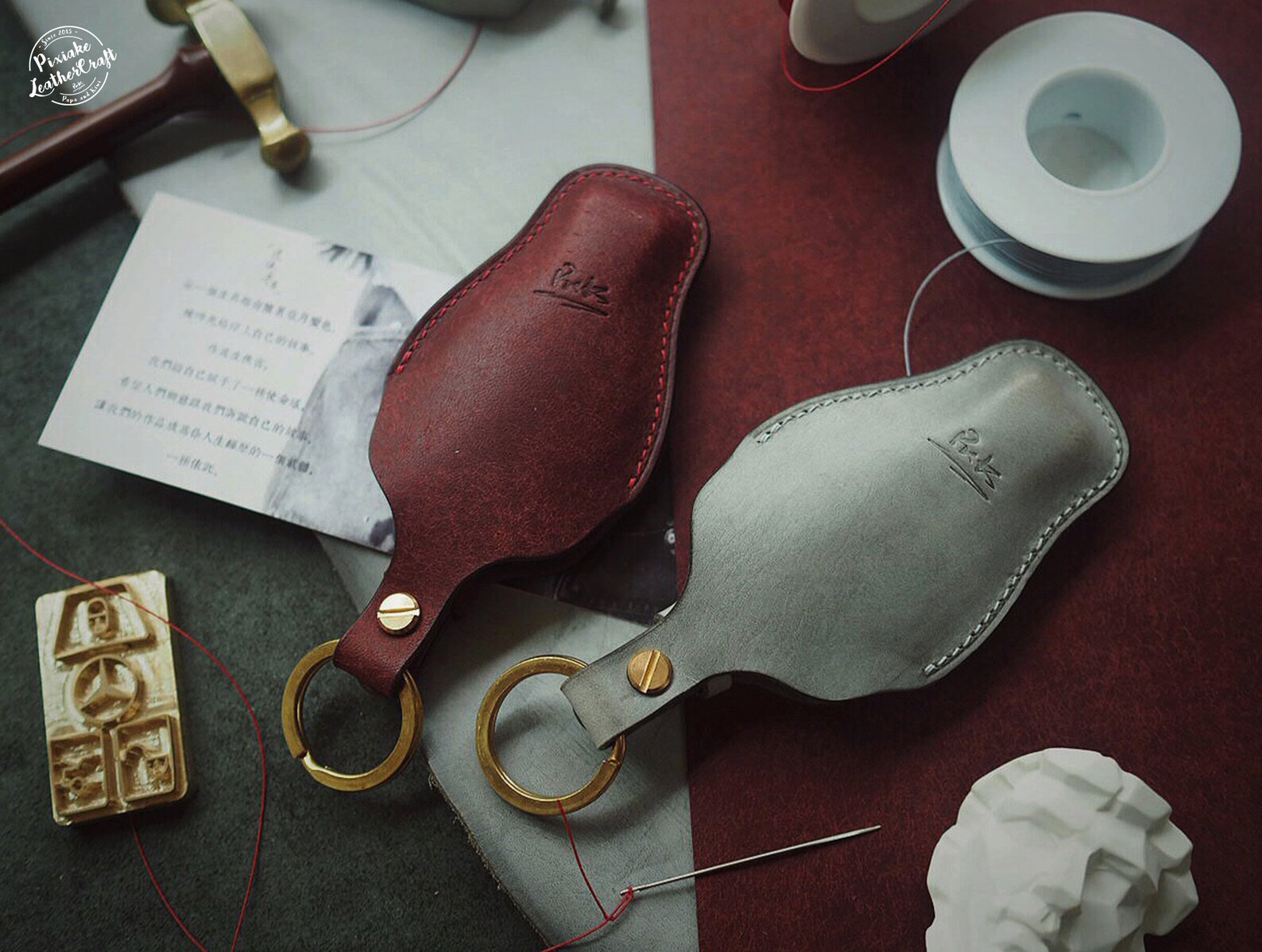 Handmade Leather Benz Car key Case.Leather Car Key Fob | Etsy