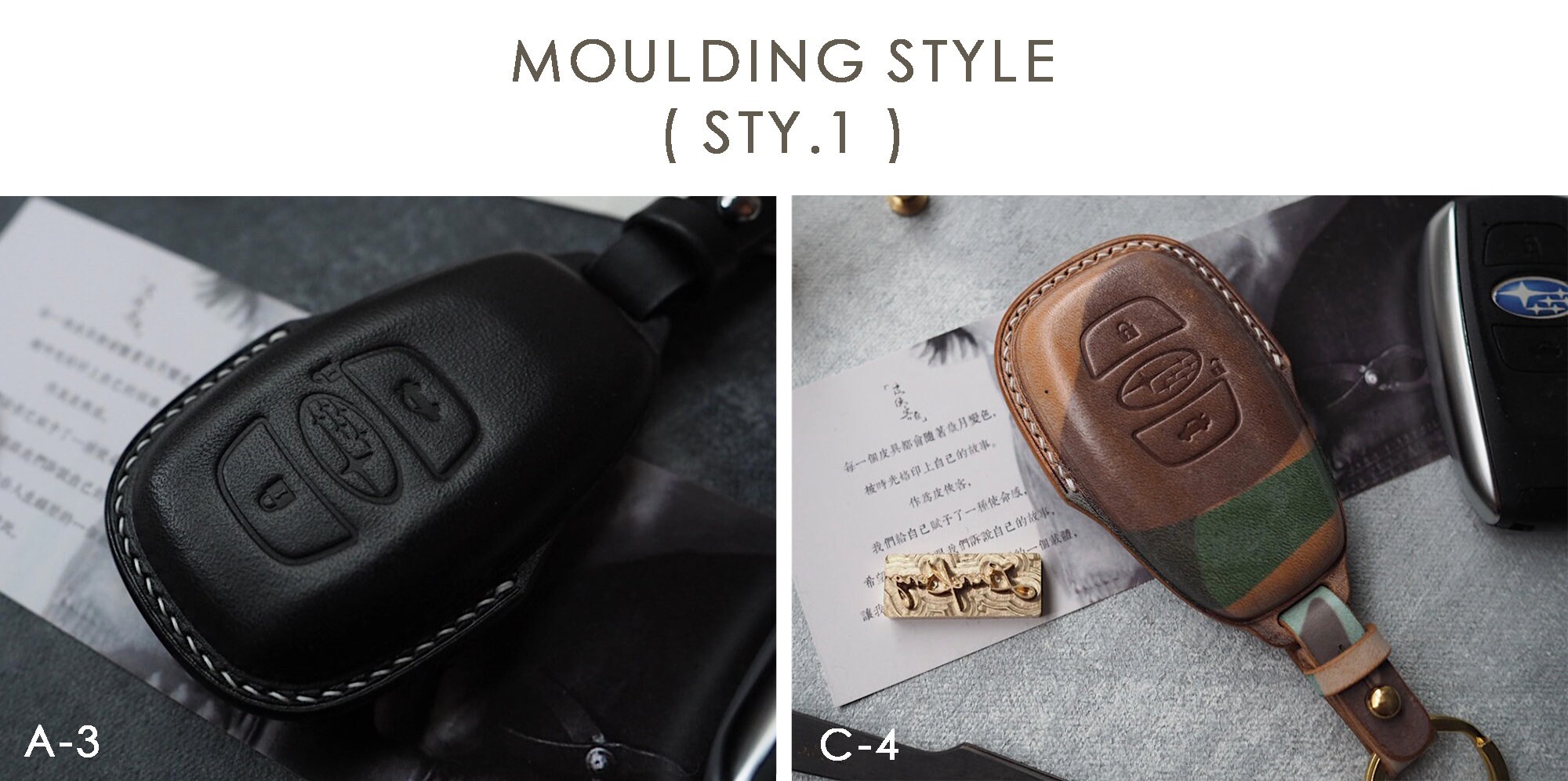 Handmade Leather Subaru Car key Case.Leather Car Key Fob | Etsy