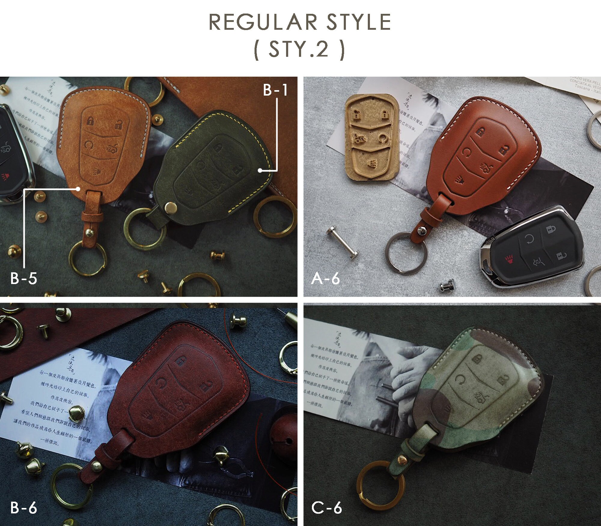 Handmade Leather Cadillac Car Key Case.leather Car Key Fob | Etsy