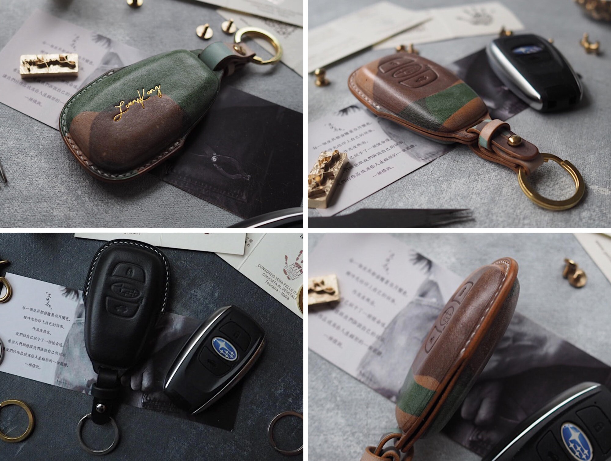 Handmade Leather Subaru Car key Case.Leather Car Key Fob | Etsy