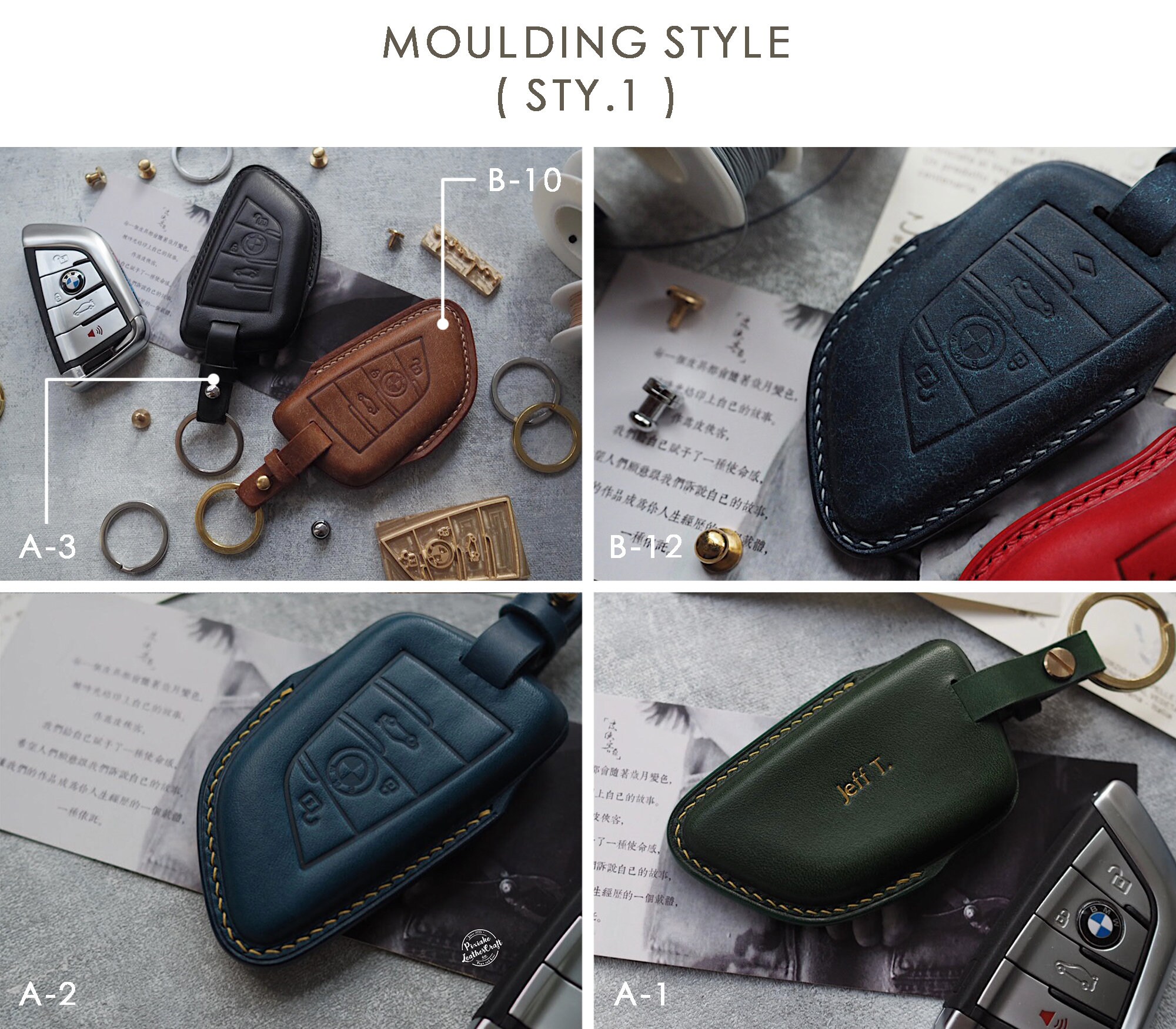 Handmade Leather BMW Car Key Case.leather Car Key Fob Cover | Etsy