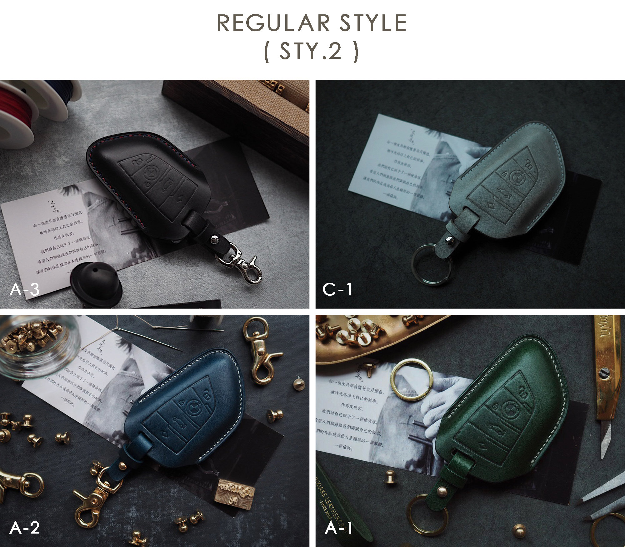 Handmade Leather BMW Car Key Case.leather Car Key Fob Cover, Remote Key ...