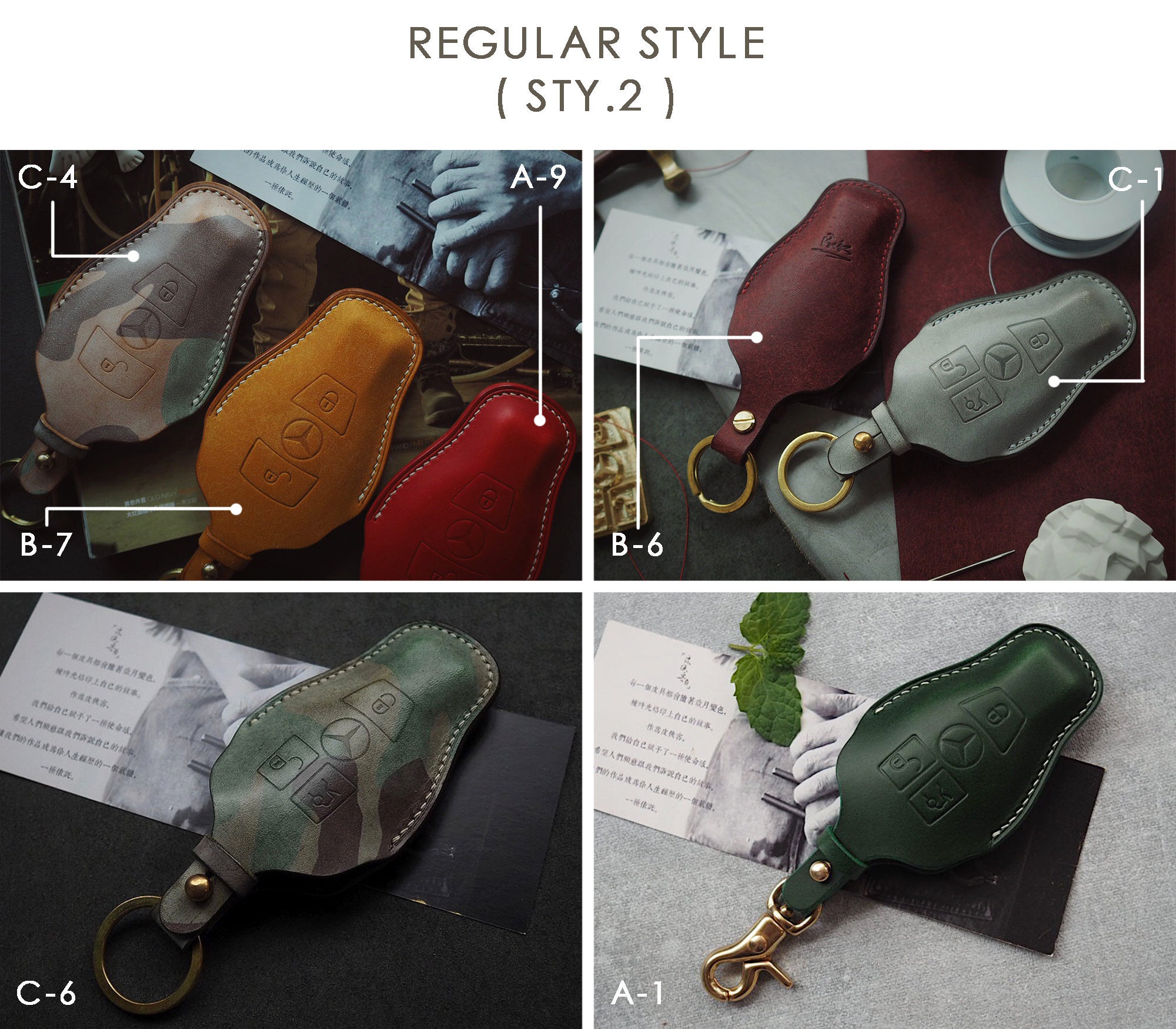 Handmade Leather Benz Car key Case.Leather Car Key Fob | Etsy