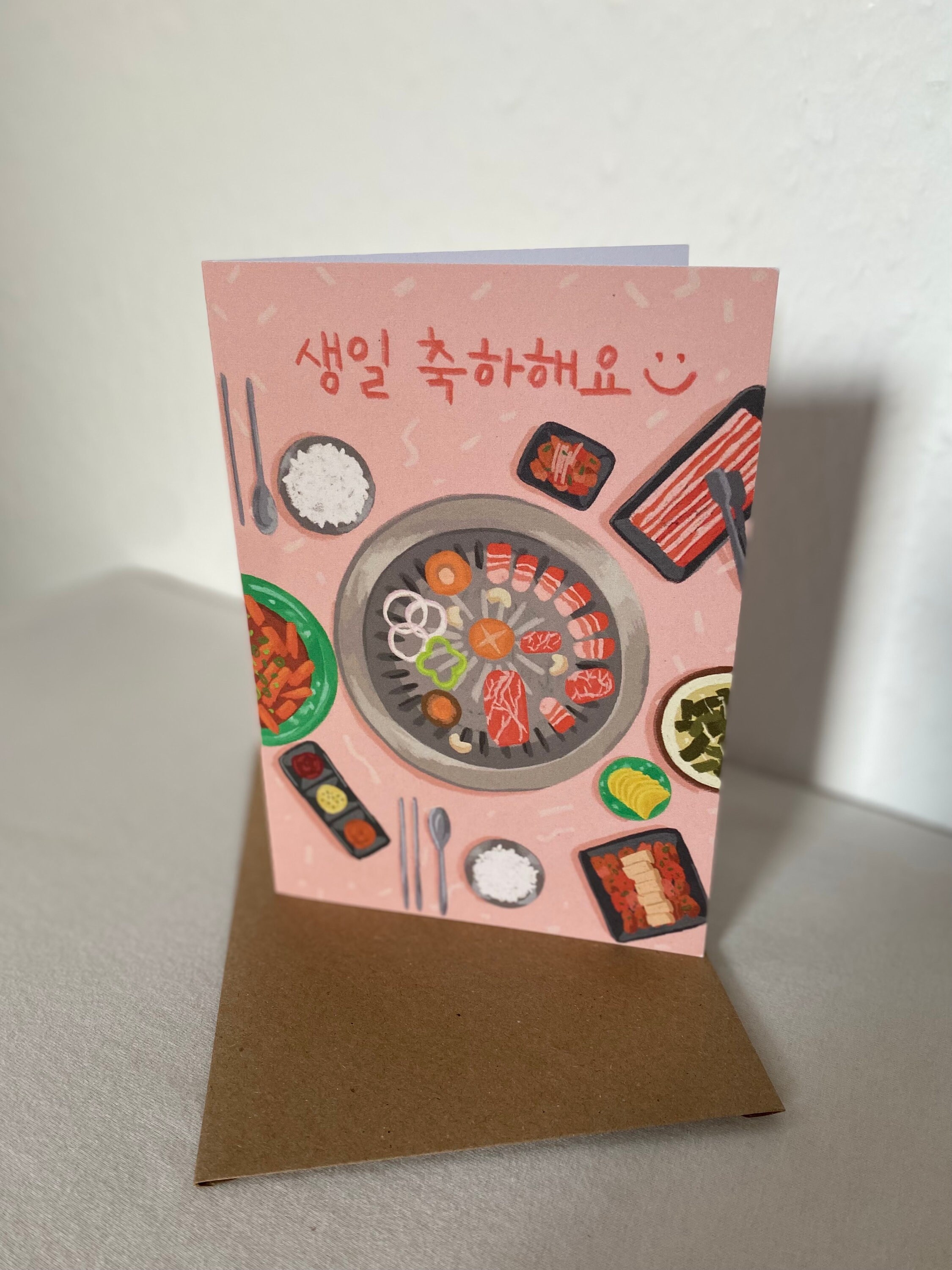 Korean Birthday Card 5”x 7” / Birthday Card in Korean / Korean Art ...