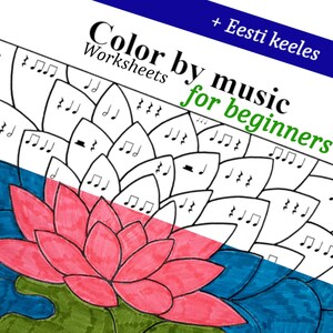 Color by Music Worksheets for Beginners. Learning Notes. - Etsy