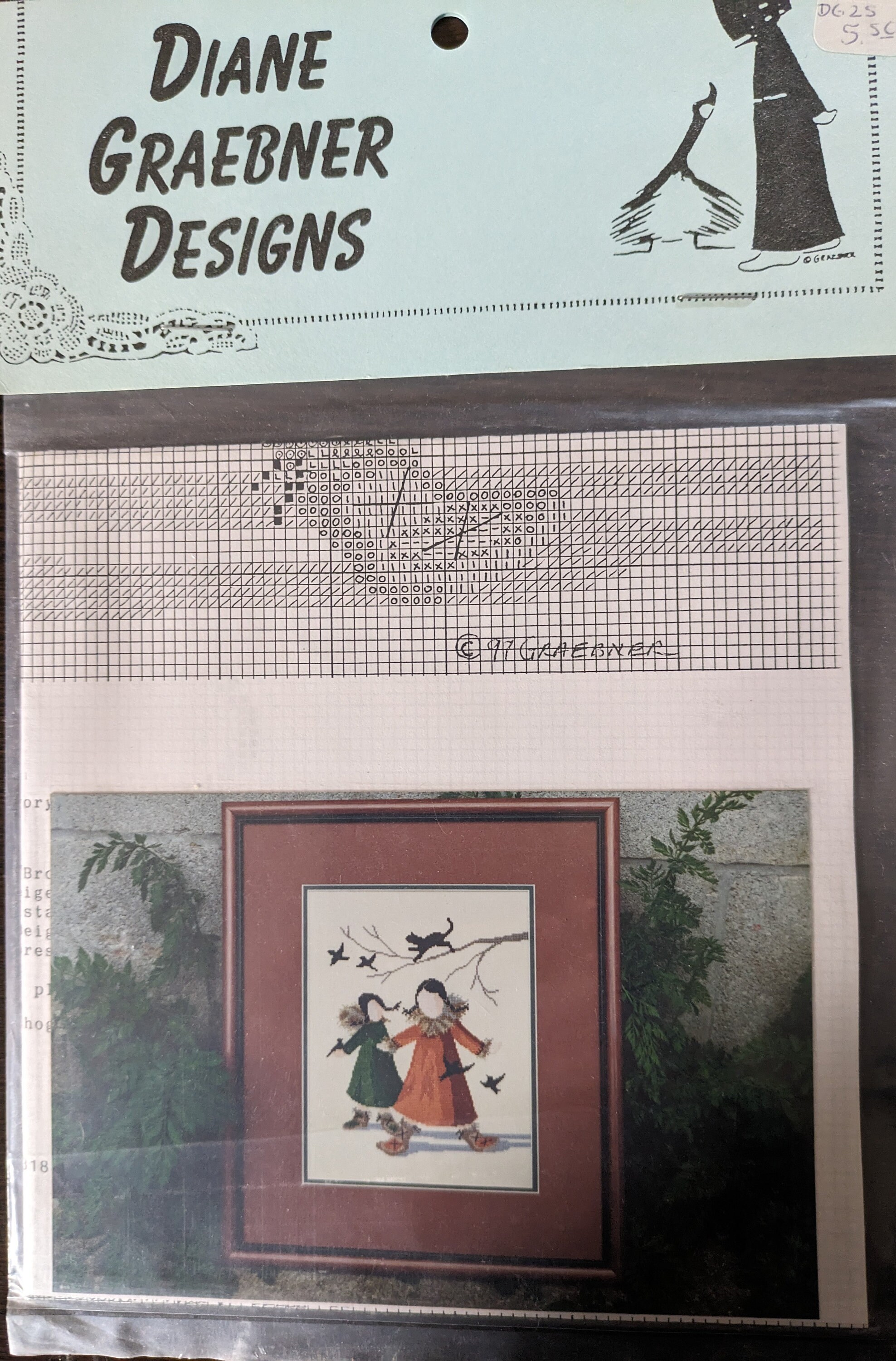 New Diane Graebner Designs break-up Celebration - Etsy