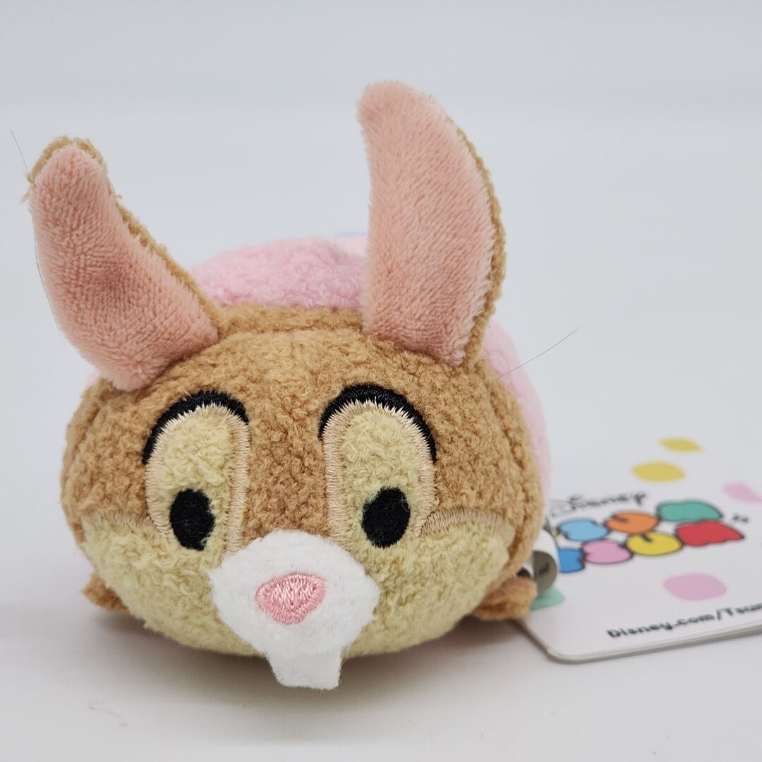 Disney Parks Mini Tsum Tsum Brer Rabbit Splash Mountain Song of the ...