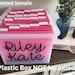 Children’s Memory Box DIY Kit | Kids Milestone DIY Kit | School Memory ...