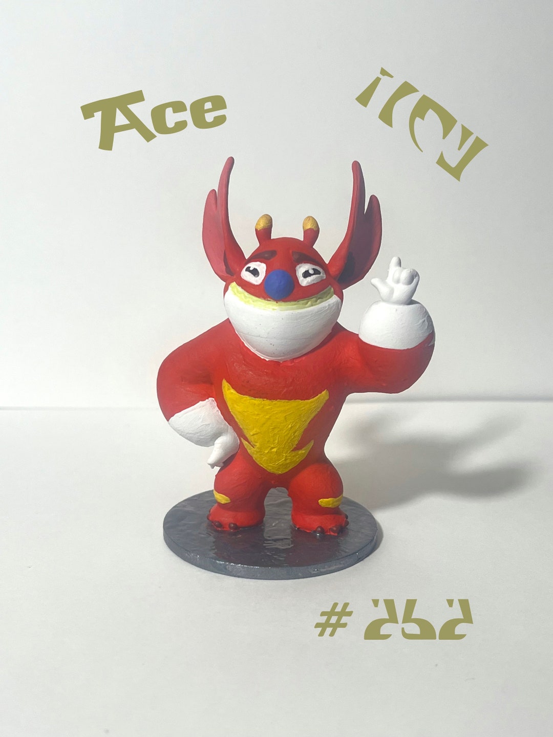 Experiment 262 Ace From Lilo and Stitch - Etsy
