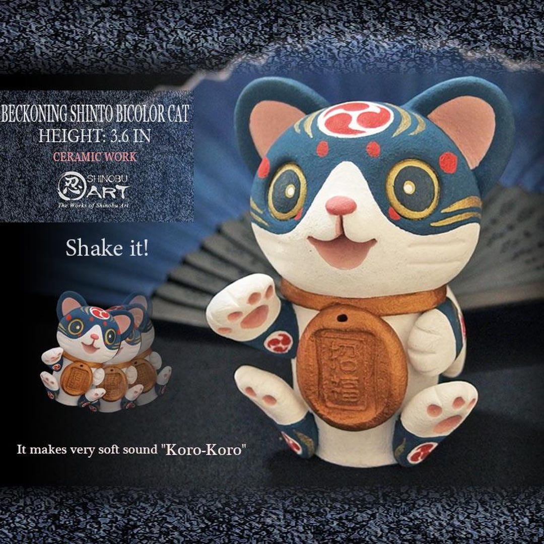 Ceramic Shofuku Beckoning Shinto Bicolor Cat "mitsu Tomoe" (height:3 ...
